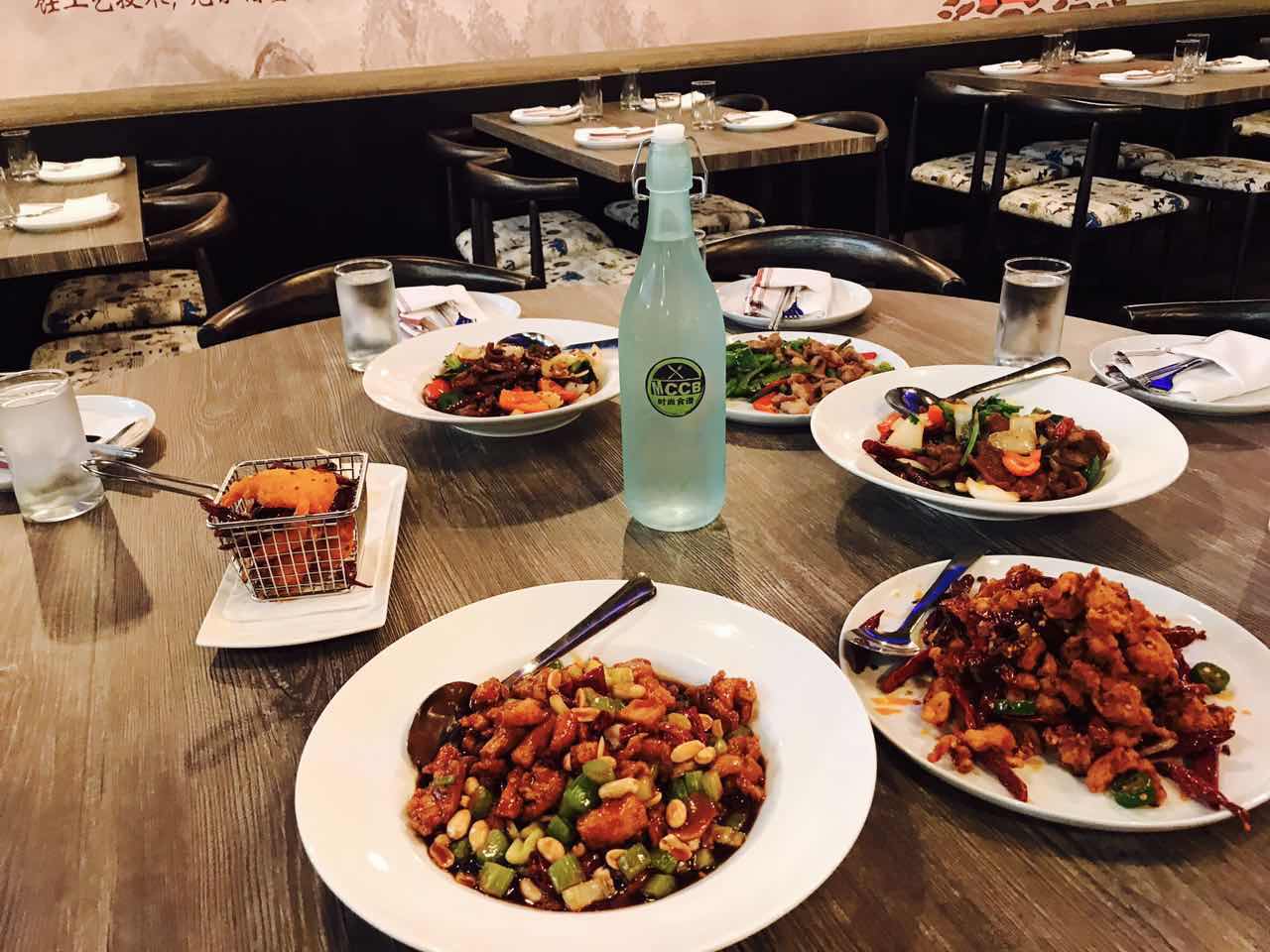 GALLERY | mccbchicago