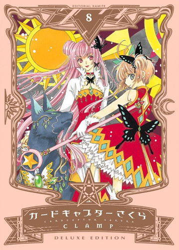 CARDCAPTOR SAKURA 8 - KAMITE MANGA | Comics Universe