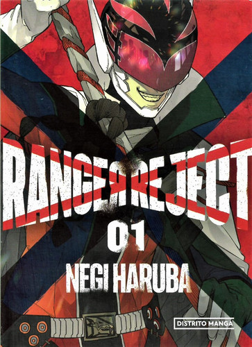 RANGER REJECT 1 - MANGA | Comics Universe