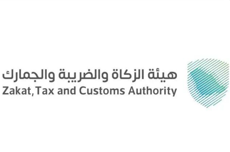 ZATCA는 회사가 5 월 VAT 반환을 기록하도록 요청합니다.