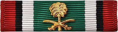 Kuwait Liberation Ribbon (Saudi Arabia) | Military Medals | Dorothys ...