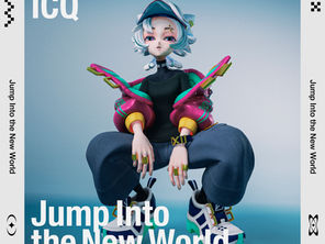 YonYon | Official Site | DJ | Singer | Home