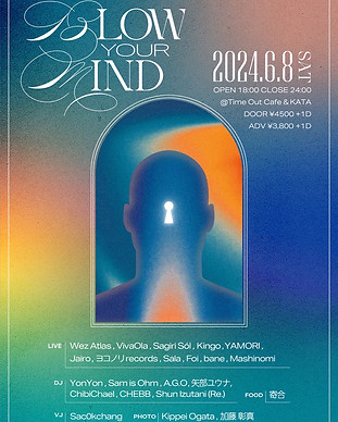 YonYon | Official Site | DJ | Singer | Live