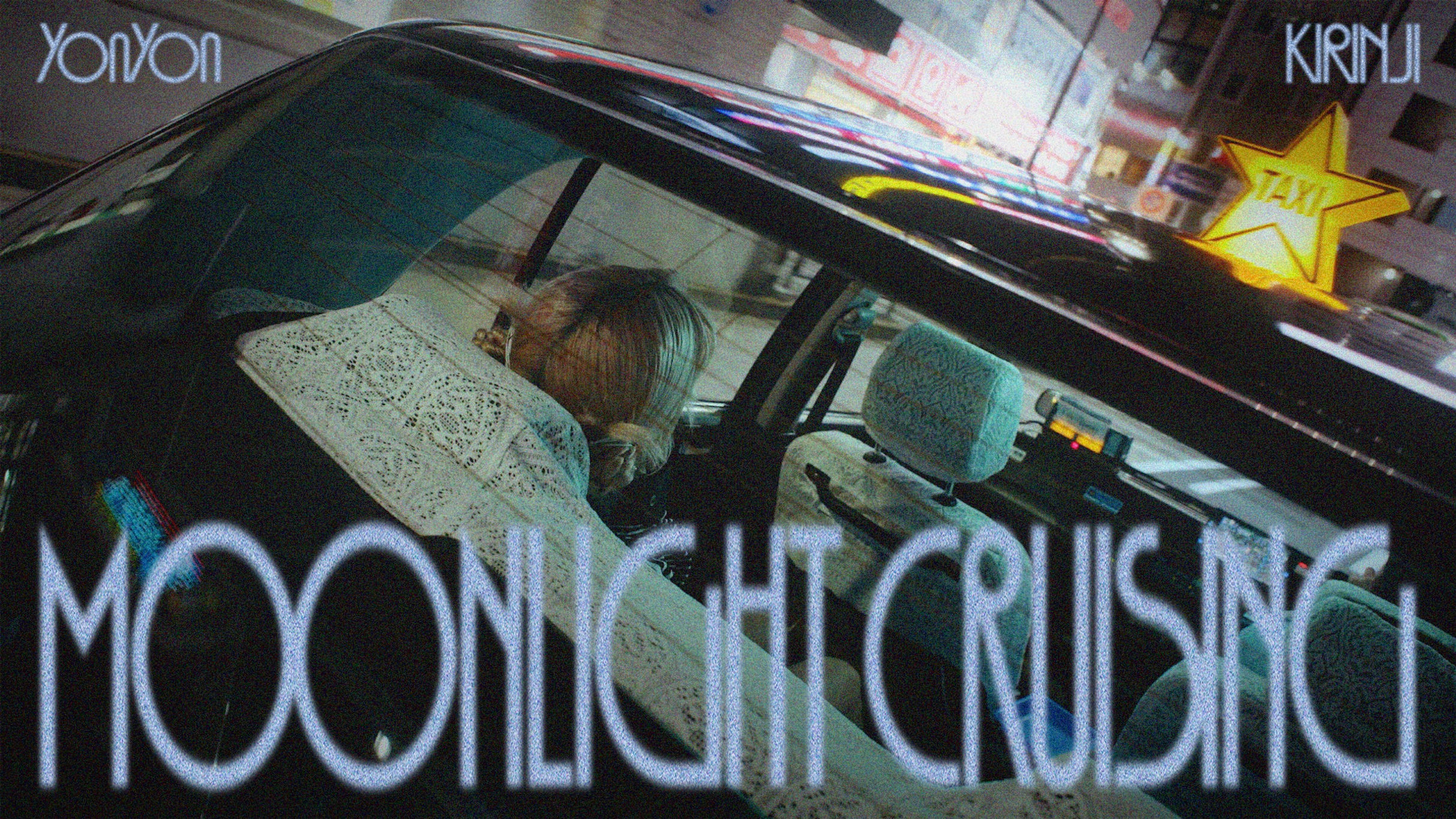 YonYon | Official Site | DJ | Singer | Home