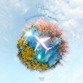 YonYon | Official Site | DJ | Singer | News | Media