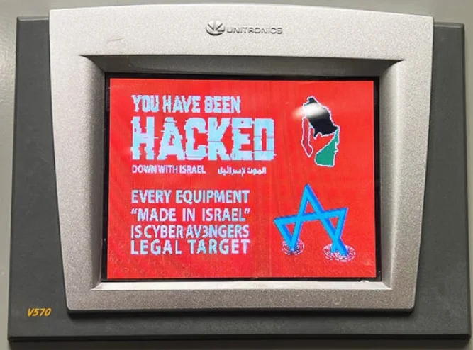 TechInsights | IT security and infrastructure blog