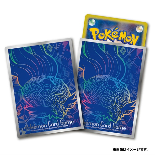 Pokemon Premium Gloss Terrapagos (Terastal Form) Sleeves | NYC Plushie Shop