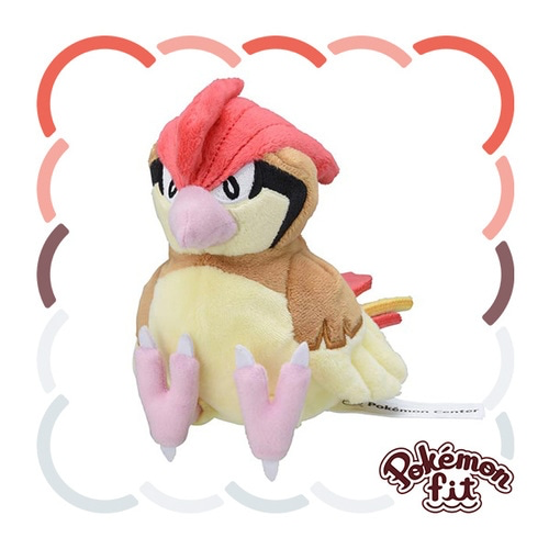 Pokemon Pidgeotto Sitting Cutie/Fit | NYC Plushie Shop