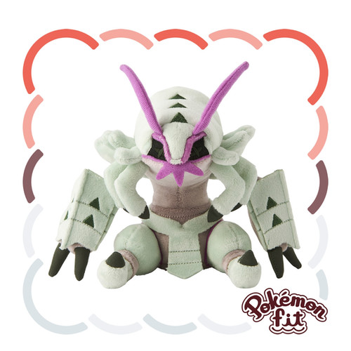 Pokemon Golisopod Sitting Cutie/Fit | NYC Plushie Shop