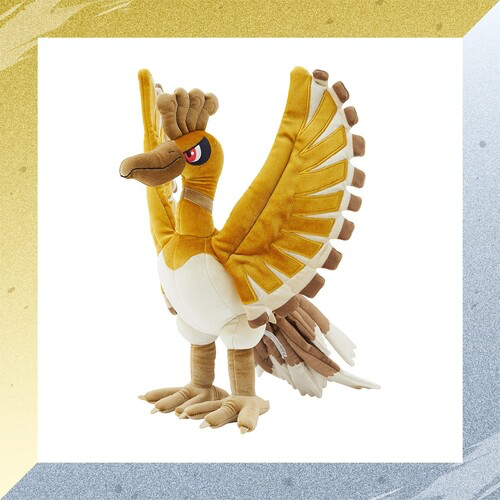 Pokemon Gold and Silver Ho-oh Premium Plush | NYC Plushie Shop