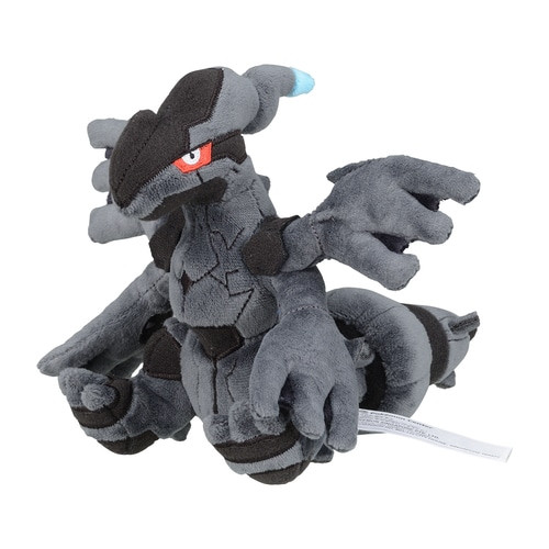 Pokemon Zekrom Sitting Cutie/Fit | NYC Plushie Shop