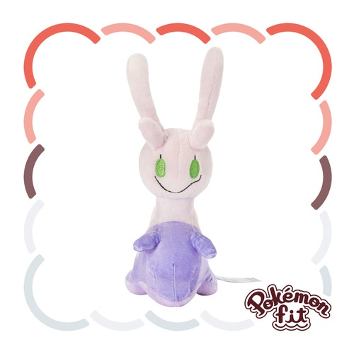 Pokemon Sliggoo Sitting Cutie/Fit | NYC Plushie Shop