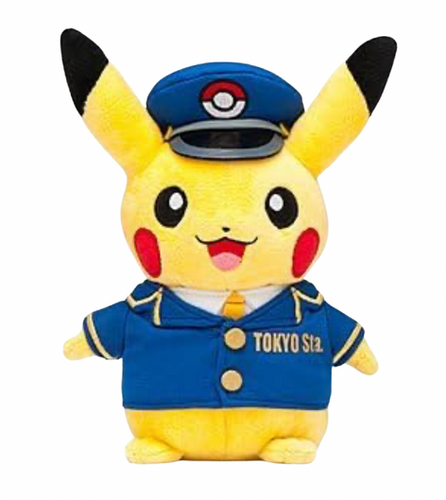 Pokemon Center Tokyo Station Pikachu | NYC Plushie Shop