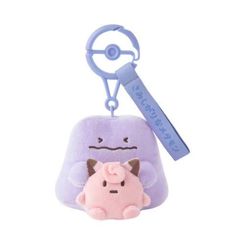 Pokemon Ten Poke, Ten Colors Lonely Ditto Mascot | NYC Plushie Shop