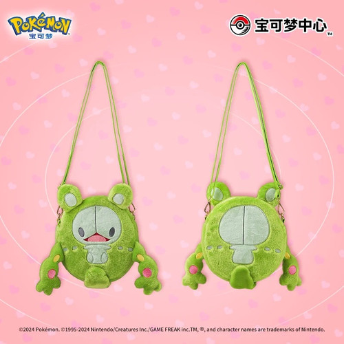 Pokémon Plush Heartbeat Magnetic Field Series Reuniclus Shoulder Bag ...