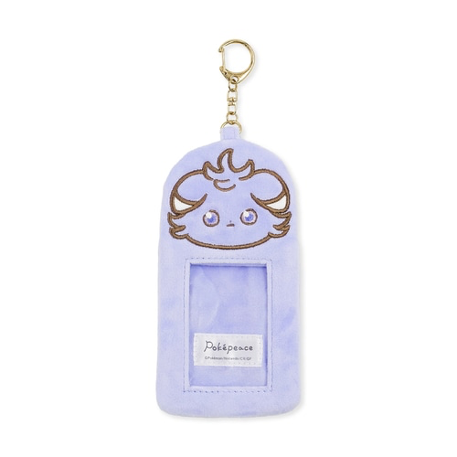 Pokemon PokePeace Espurr Fluffy Photo Holder | NYC Plushie Shop