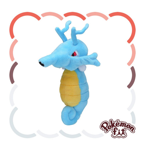 Pokemon Kingdra Sitting Cutie/Fit | NYC Plushie Shop