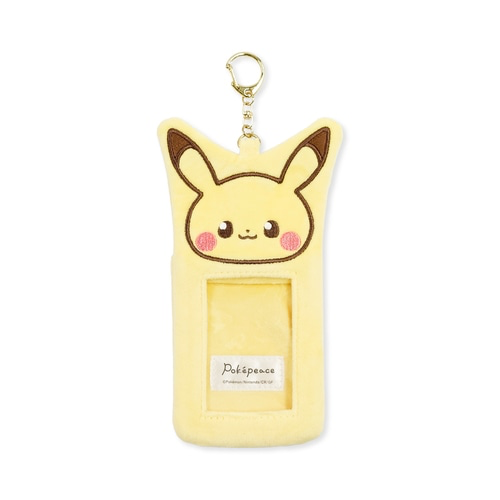 Pokemon PokePeace Pikachu Fluffy Photo Holder | NYC Plushie Shop