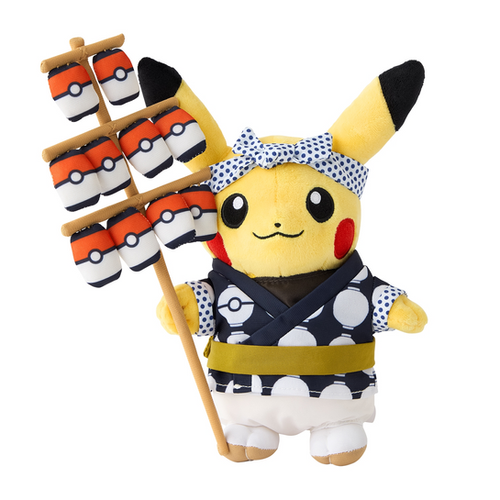 Pokemon Center Tohoku Kanto Festival Pikachu | NYC Plushie Shop