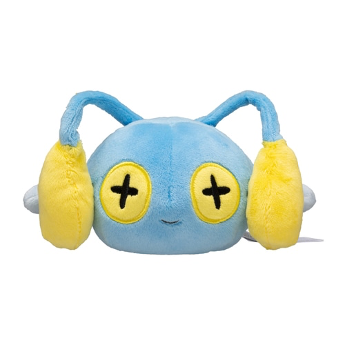 Pokemon Chinchou Sitting Cutie/Fit | NYC Plushie Shop