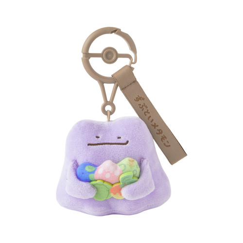 Pokemon Ten Poke, Ten Colors Stubborn Ditto Mascot | NYC Plushie Shop