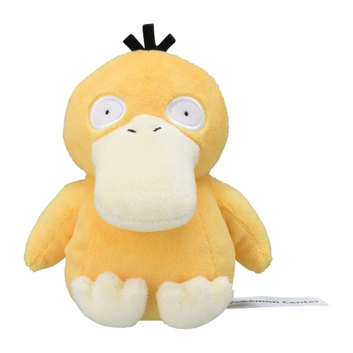 Pokemon Psyduck Sitting Cutie/Fit | NYC Plushie Shop