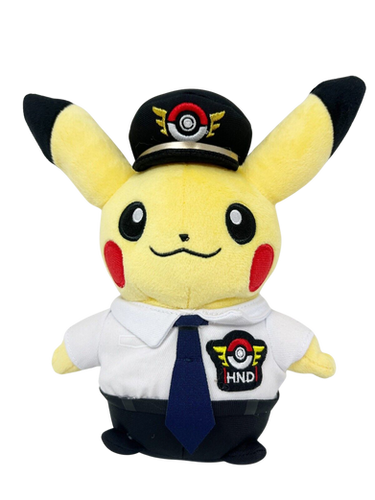 Pokemon Haneda Airport Exclusive Pilot Pikachu Plushie | NYC Plushie Shop