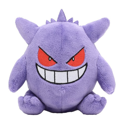 Pokemon Gengar Sitting Cutie/Fit | NYC Plushie Shop