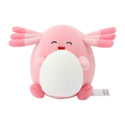 Pokemon Look At It! Chansey Stuffed Toy | NYC Plushie Shop