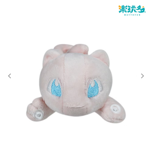 Pokemon Taiwan Sozostar Mew Cable Hugger | NYC Plushie Shop