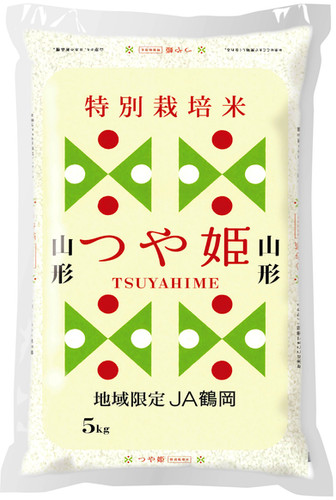Yamagata Kijima Tsuyahime Short Grain Rice, つや姫 山形県おきたま産 | Maji Rice