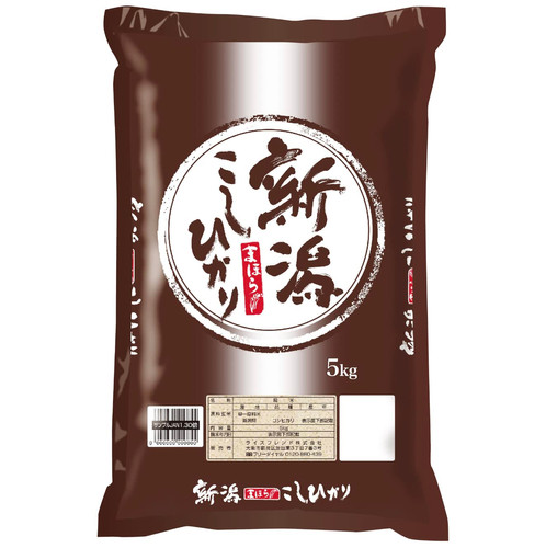 Koshihikari Rice from Niigata, Japanese Premium Short Grain Milled ...