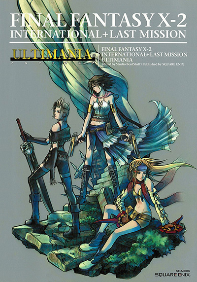 FINAL FANTASY X-2 INTERNATIONAL + LAST MISSION ULTIMANIA