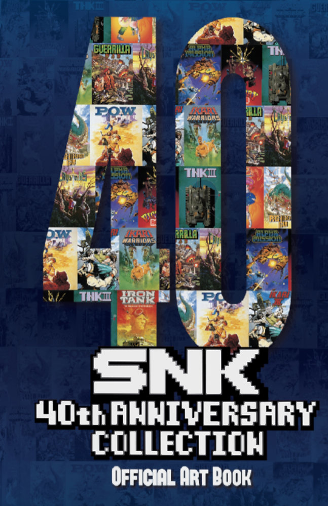 SNK 40th ANNIVERSARY COLLECTION ART BOOK