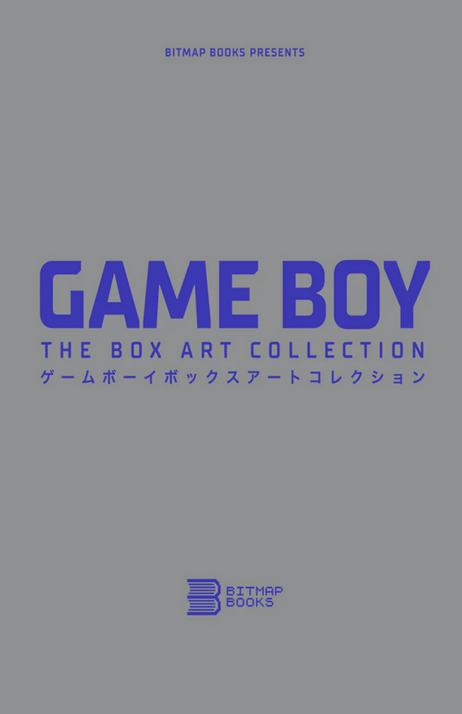 GAME BOY: THE BOX ART COLLECTION