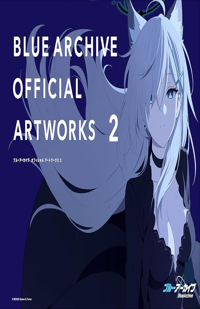 BLUE ARCHIVE OFFICIAL ARTWORKS 2