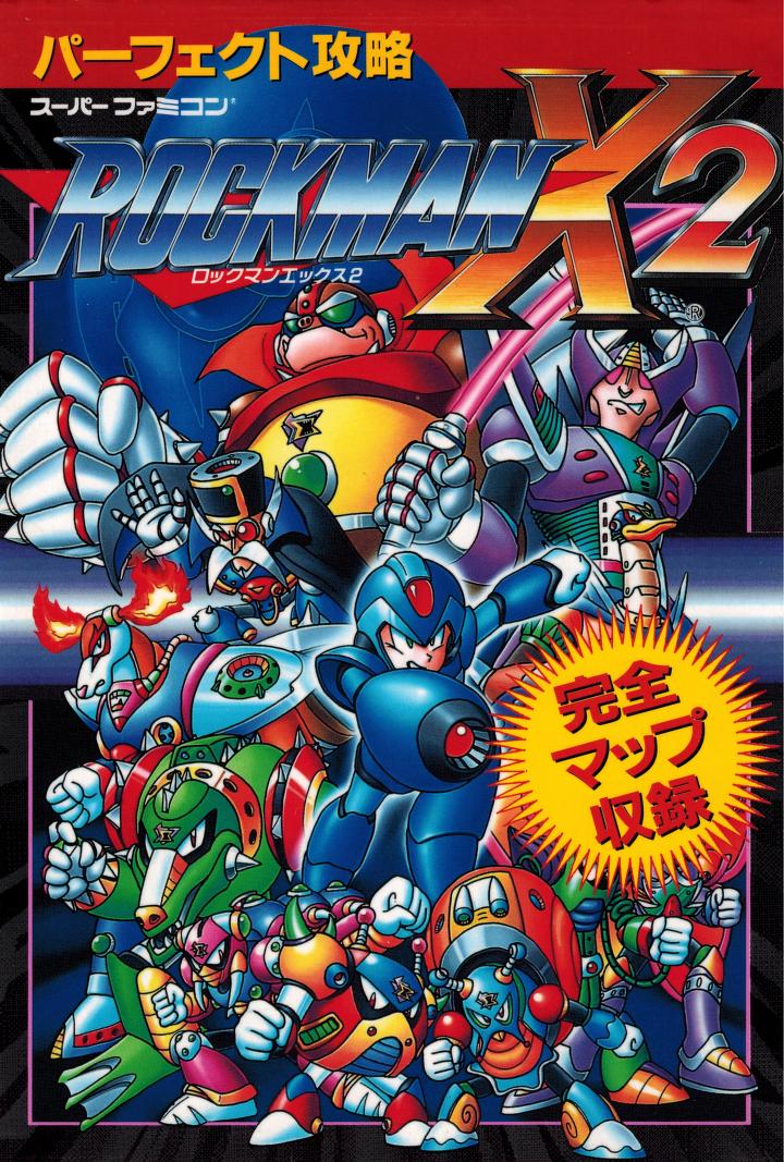 ROCKMAN X2 PERFECT GUIDE