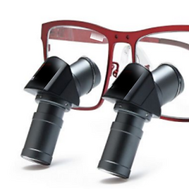 LOUPES MAGNIFIERS| B1 New Vision