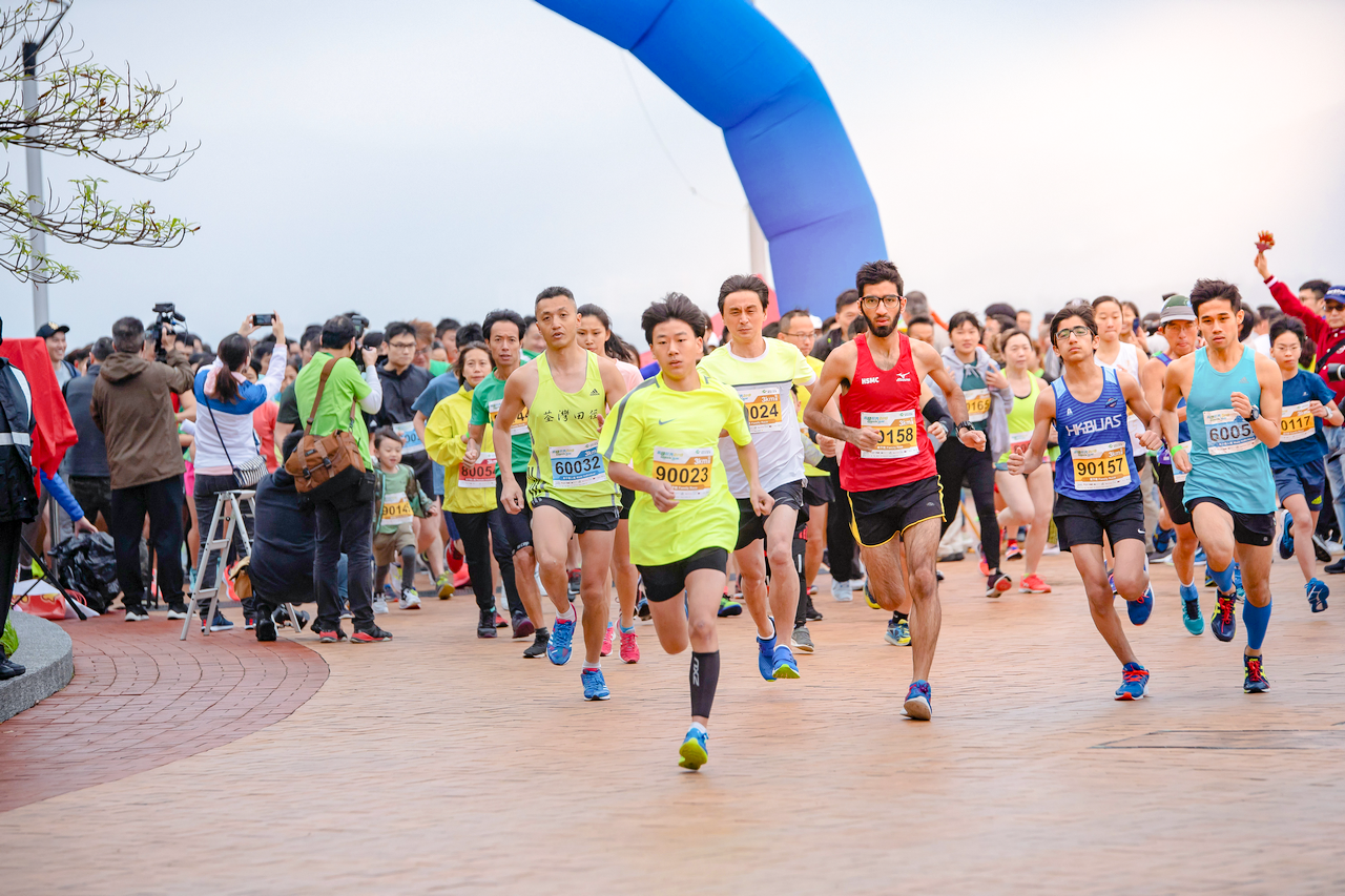 Race | Hong Kong Green Run