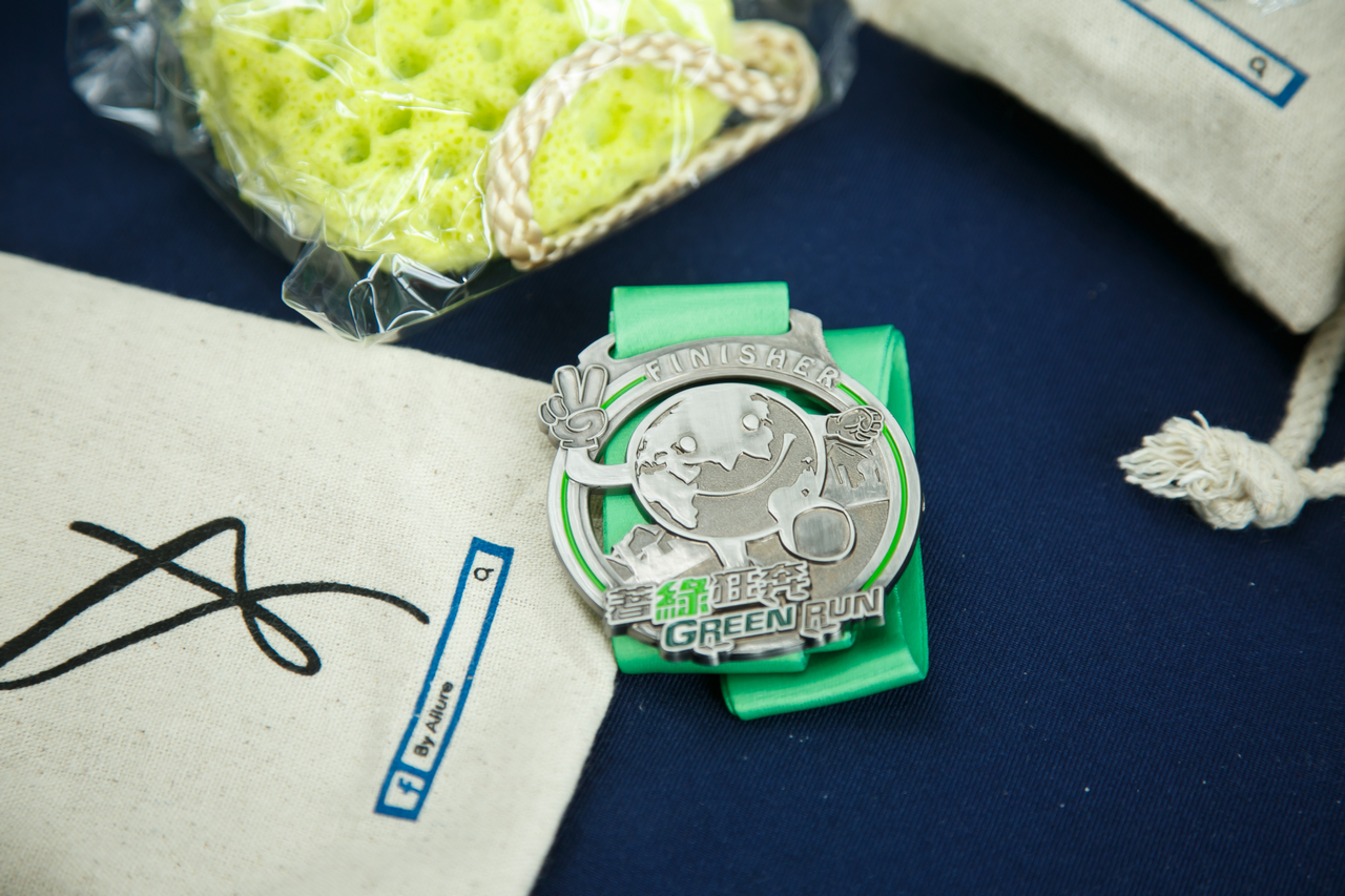 Hong Kong Green Run 著綠狂奔