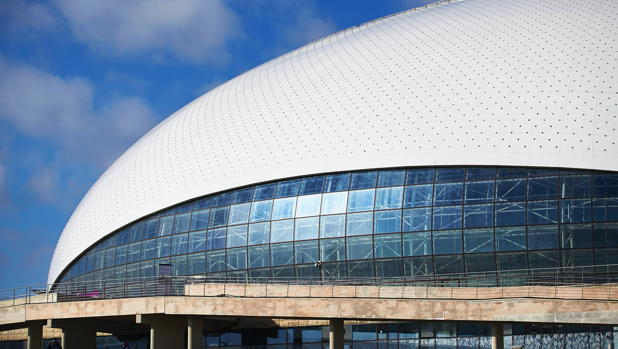 Bolshoy Ice Dome and Shayba Arena