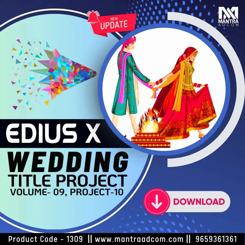 Edius X | Cinematic Title Project | Free Download Wedding Project