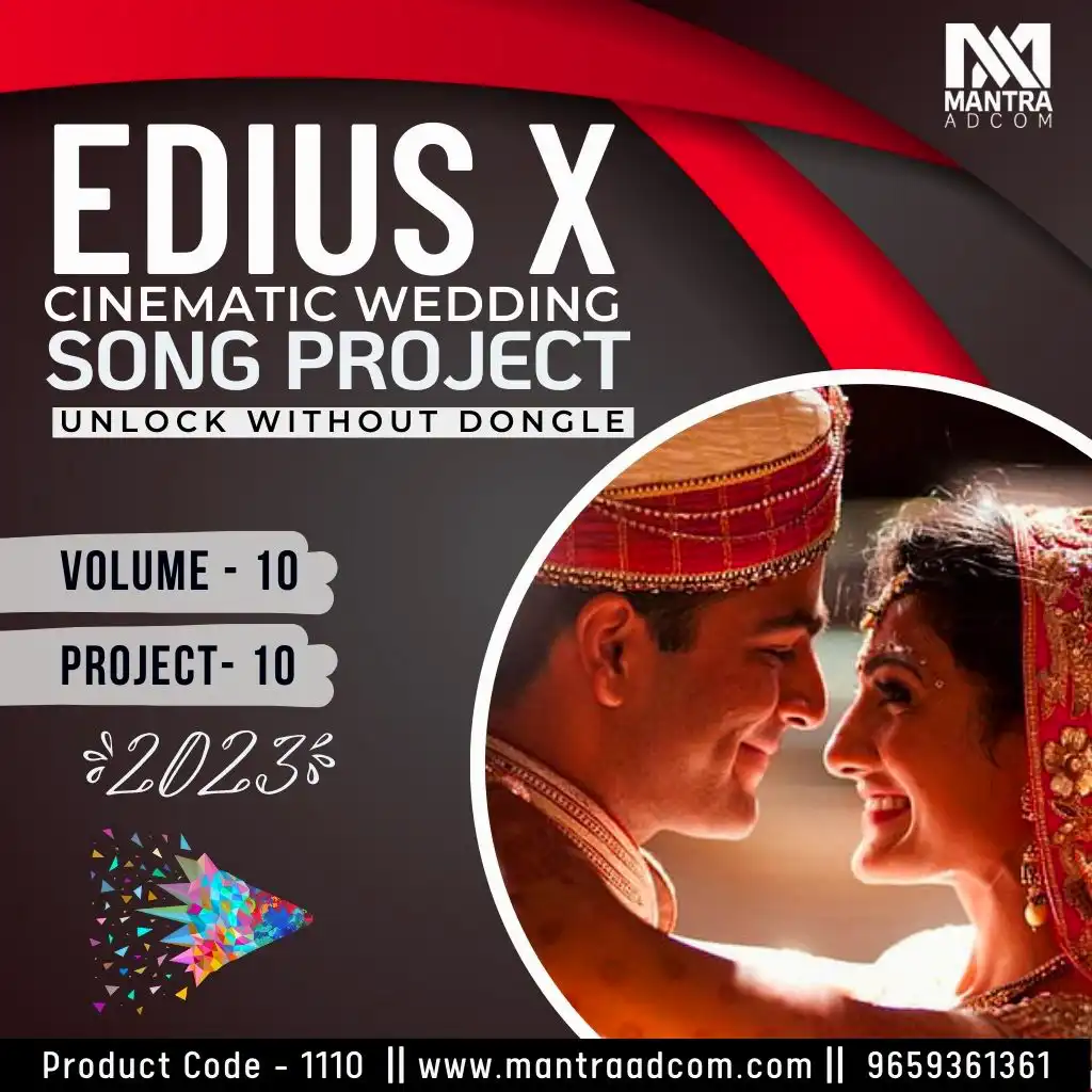 Edius X | Cinematic Song Project | Ready to use Wedding Project