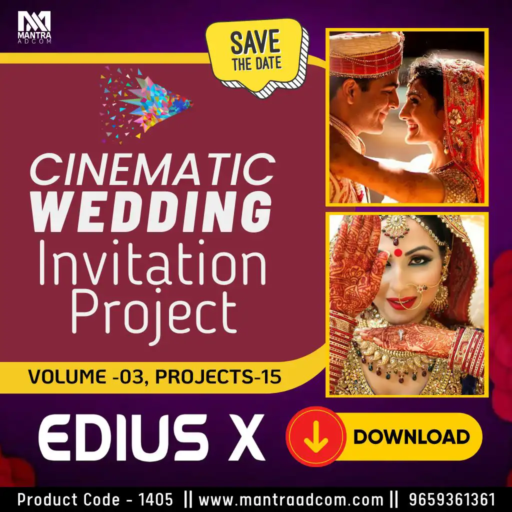 Edius Invitation Projects | MANTRA ADCOM