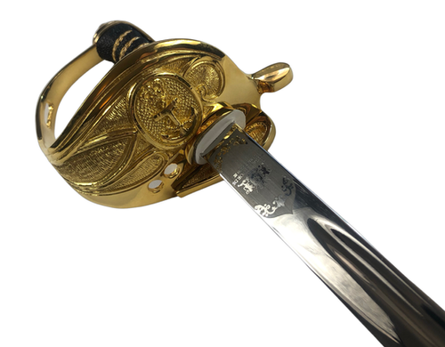 Elizabeth II Royal Navy Master-at-Arms Warrant Officers Sword