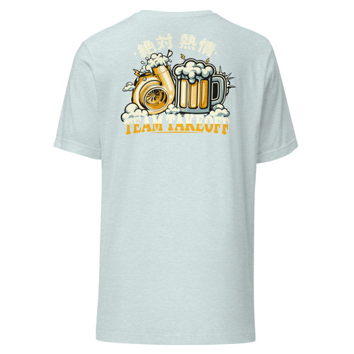 Take a Break Tee | Team Takeoff