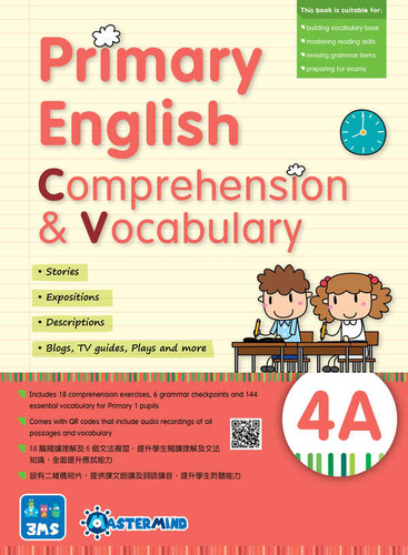 P4 Comprehension & Vocabulary | GetSetParents