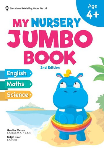 My Nursery Jumbo book | GetSetParents
