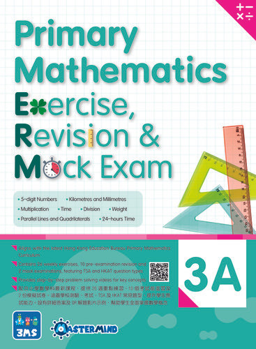 P3 Primary Mathematics Exercise, Revision & Mock Exam | GetSetParents