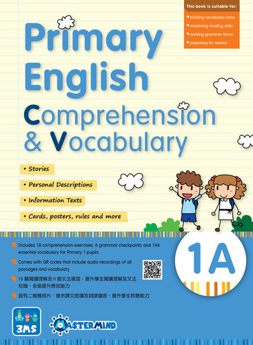 P1 Comprehension & Vocabulary | GetSetParents
